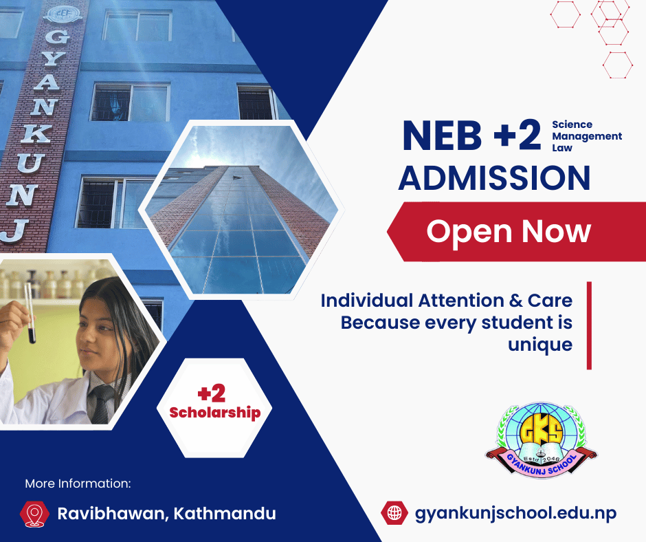 Gyankunj SS & College - Best School, College, +2 College, BBS College ...